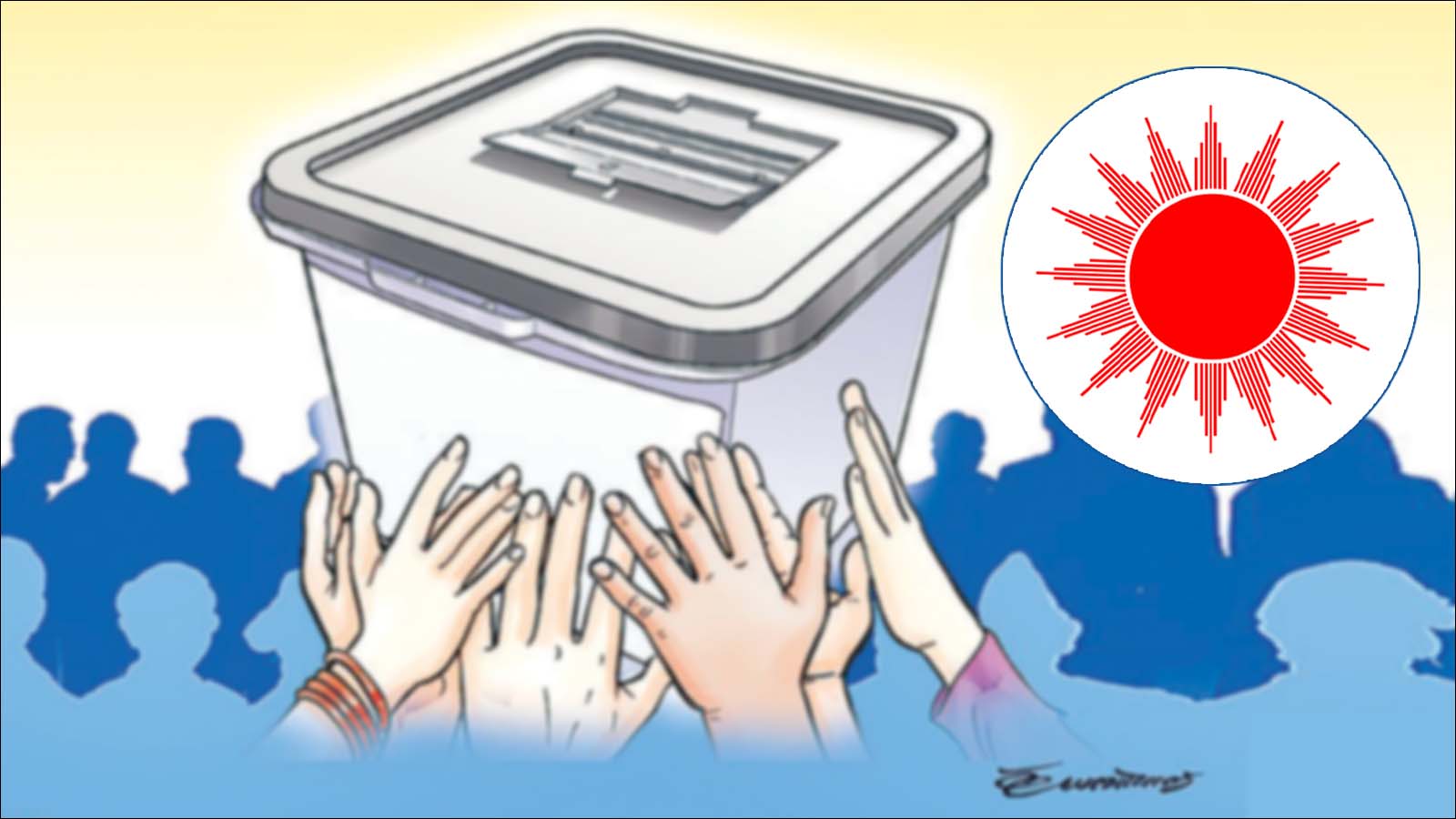 एमाले अर्घाखाँचीले टुंग्यायो उम्मेदवार - कान्तिपुर