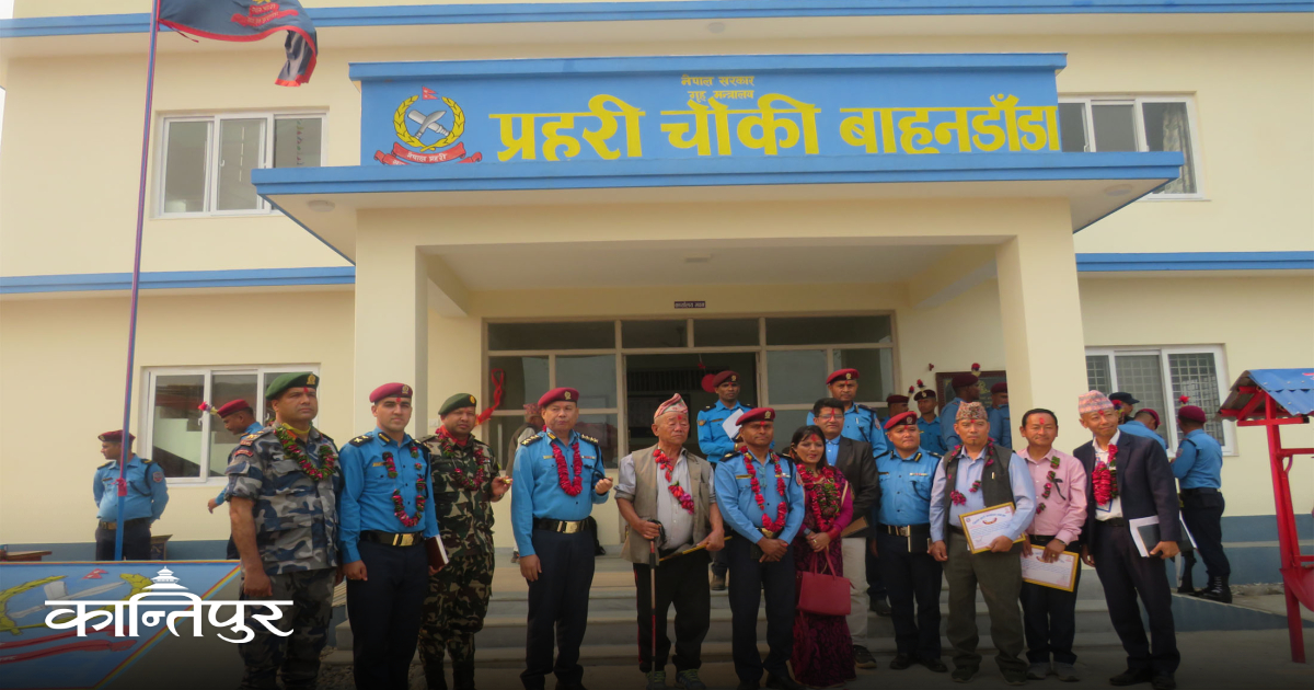 Construction of police station building in Bahundanda - कान्तिपुर