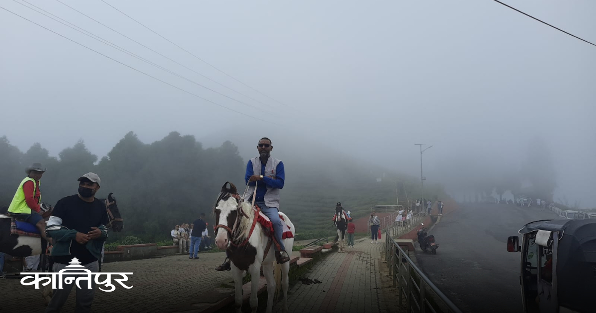 Kanyam to beat the heat - कान्तिपुर