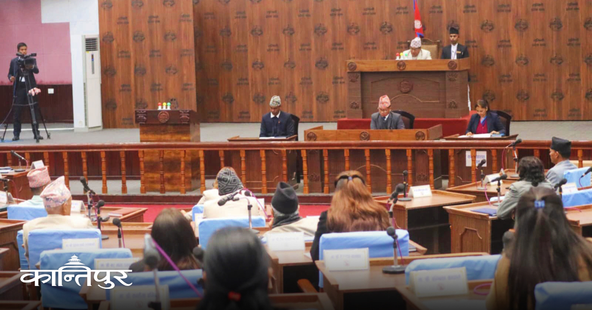 Lumbini State Assembly Meeting: Reconstitution of Working Arrangement ...