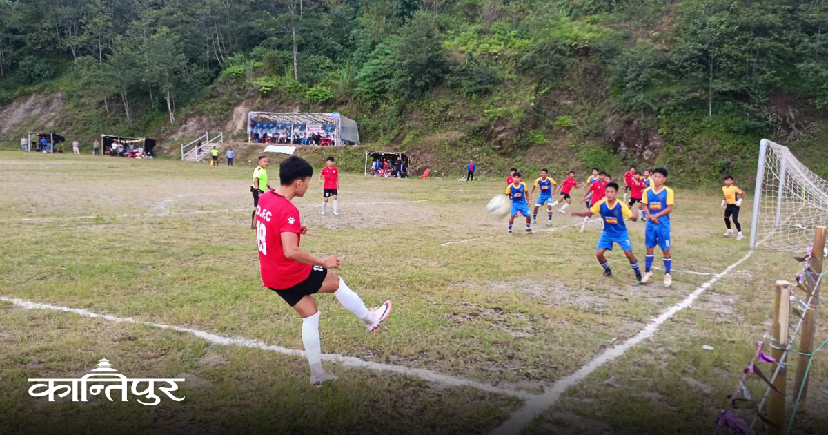 Panchthar and Eelam in the final - कान्तिपुर