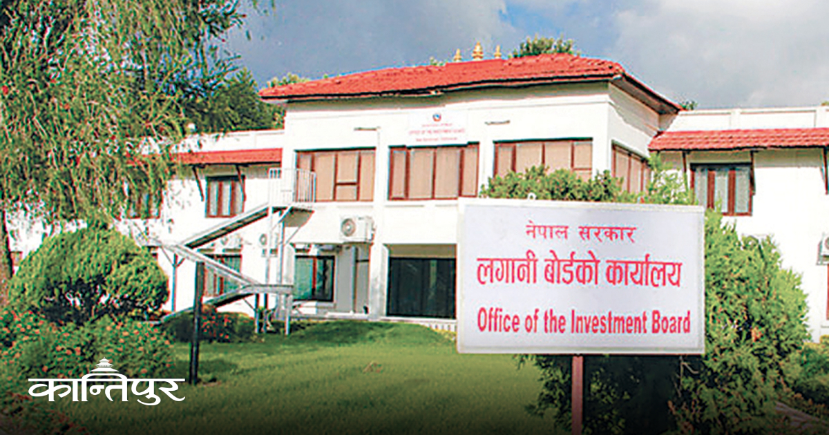 Investment Board's Strategic Plan: 11 projects in operation and 14 ...