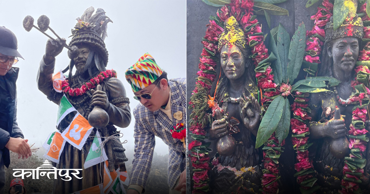 Image of Sumnima-Paruhang and Nakchu at Salpa-Silichung- कोशी ...