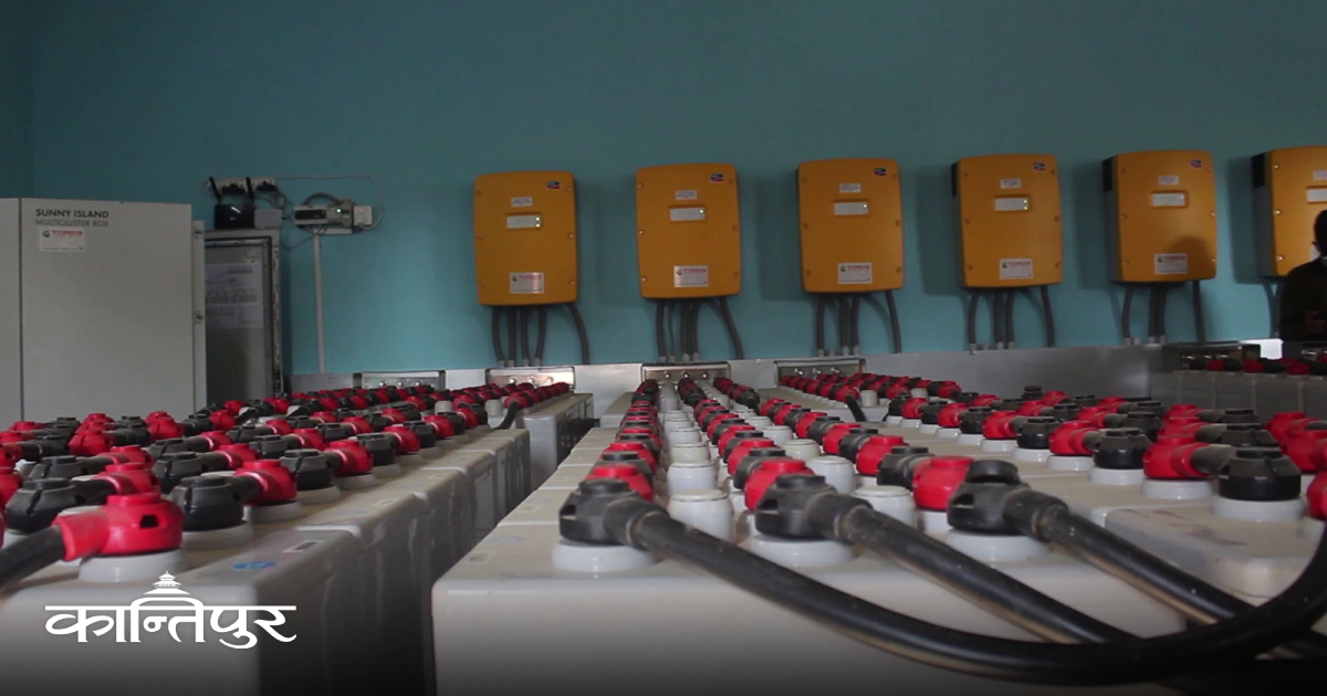 Sustavasi deprived of electricity for 10 days after solar grid ...