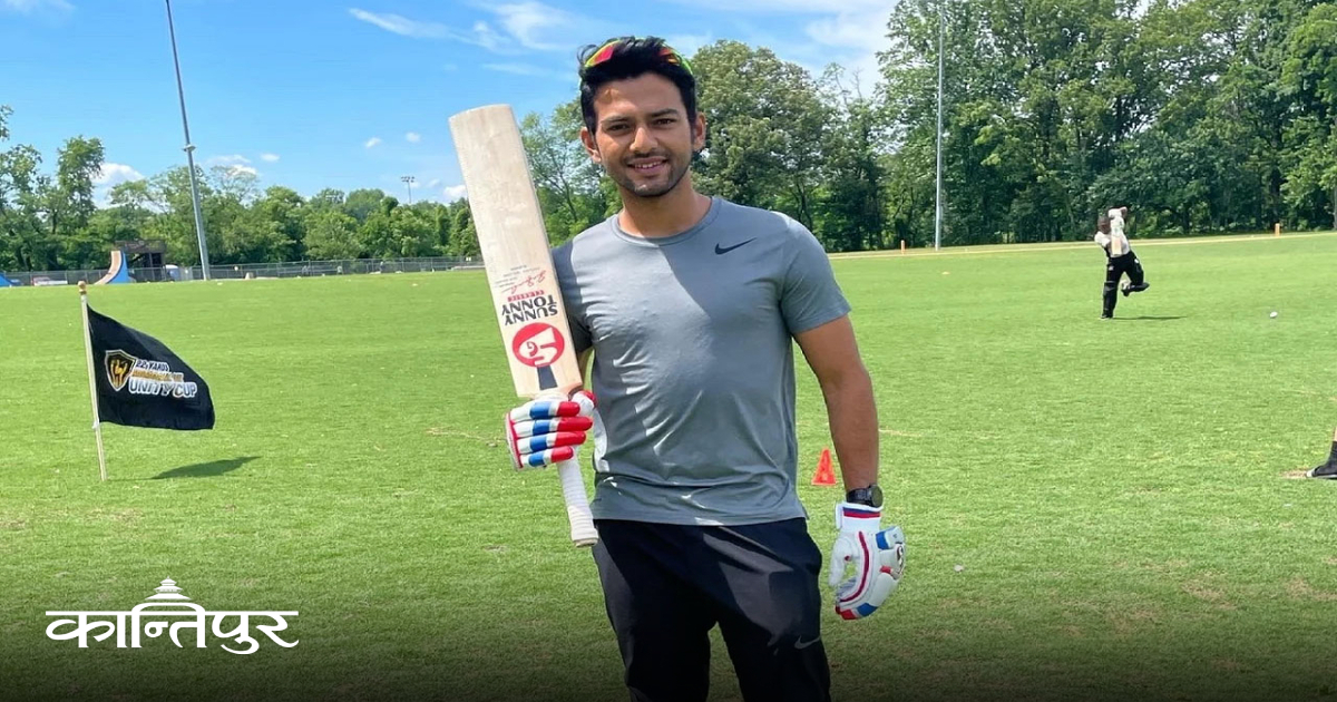 Indian cricketer Chand plays for Lumbini Lions- खेलकुद - कान्तिपुर समाचार