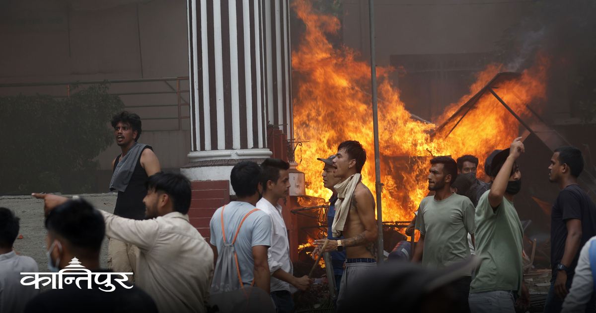 76 people arrested for causing disturbances on 24 Bhadra, what is their ...