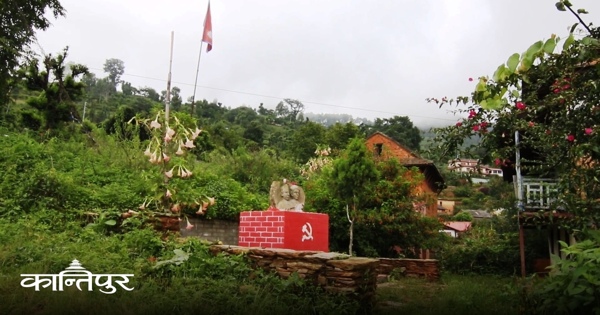 जन्मथलोमै उपेक्षित पुष्पलाल स्मृति पार्क, पाँच वर्षदेखि अलपत्र - कान्तिपुर
