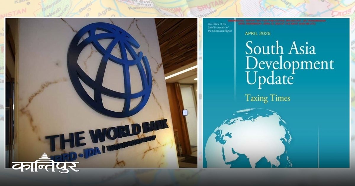The World Bank estimates that the economic growth rate of South Asian ...