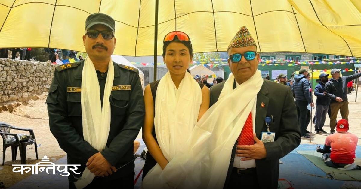 Everest Marathon: Police constable Sherpa wins women's title - कान्तिपुर