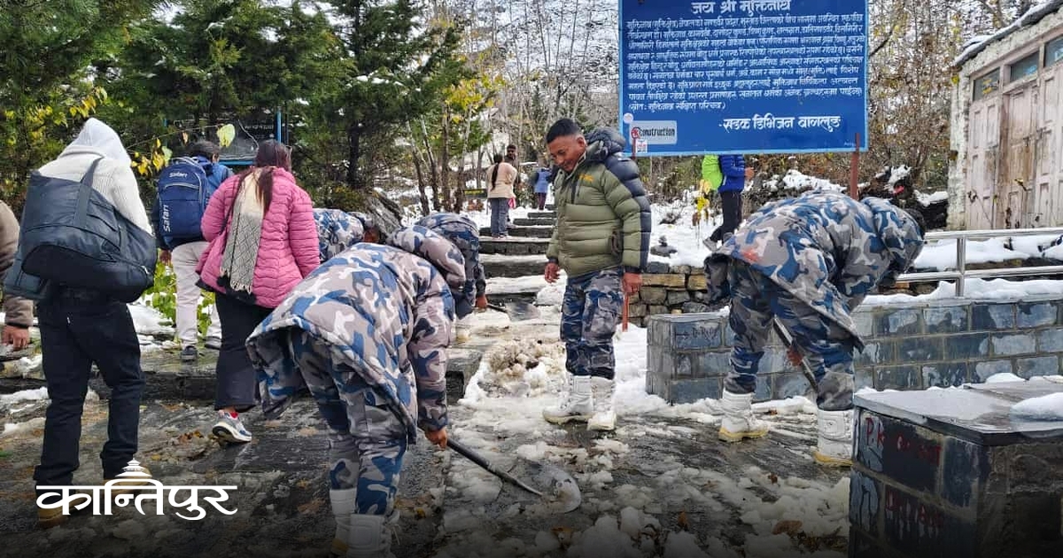 Security personnel deployed to rescue tourists heading to Mustang from ...