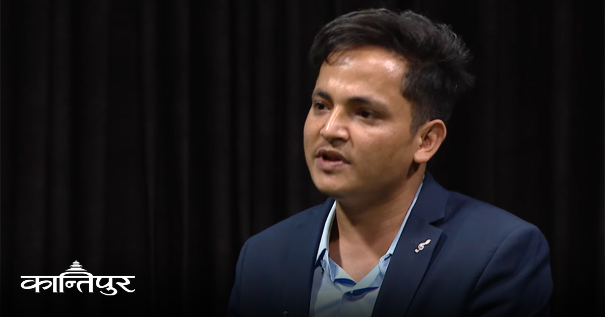 जेन-जी भन्दै कर्मचारीलाई धम्क्याएको आरोपमा शाही पक्राउ - कान्तिपुर
