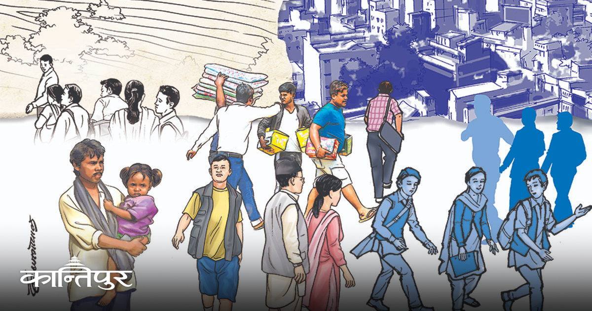 Internal migration rate 29 percent, highest in the hills - कान्तिपुर