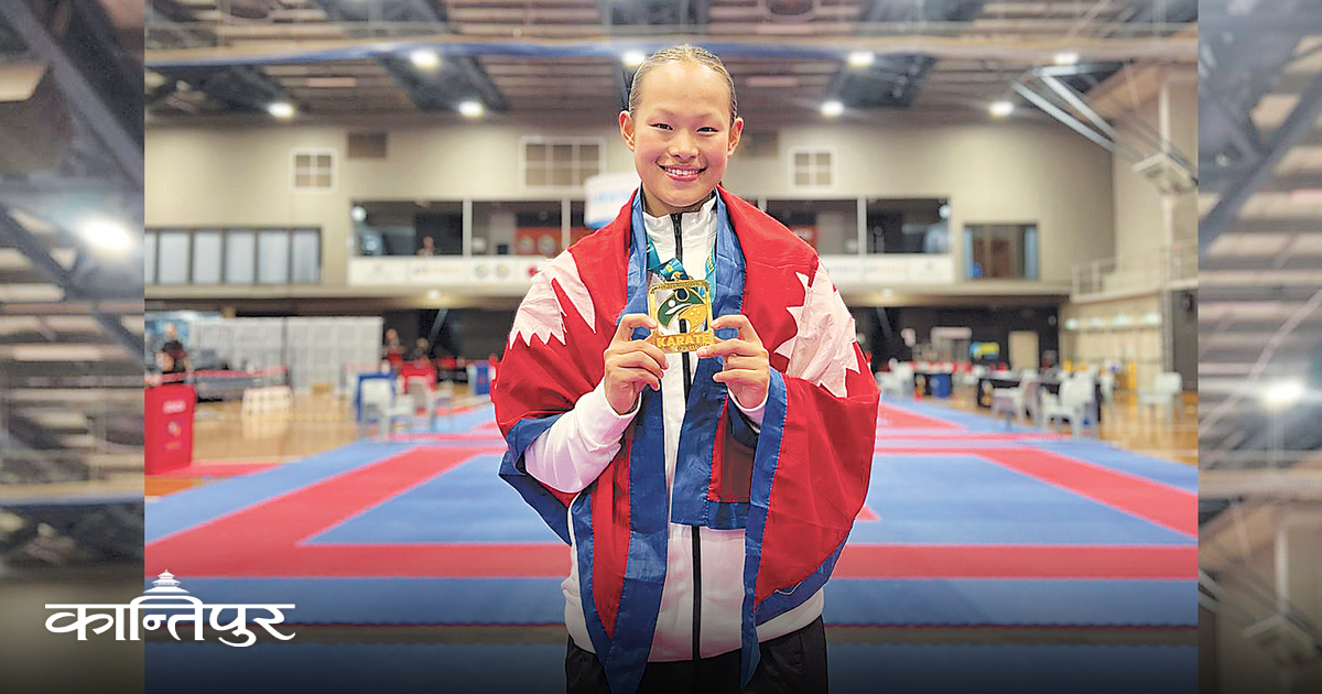 Gold for Erica at the Australian Open - कान्तिपुर