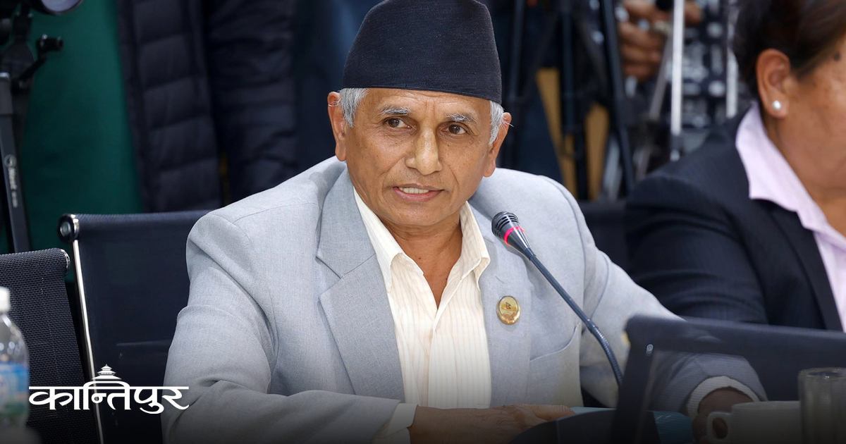 गृहमन्त्रीलाई माओवादी प्रमुख सचेतकको प्रश्न : राजावादी प्रदर्शनको मुख्य ...