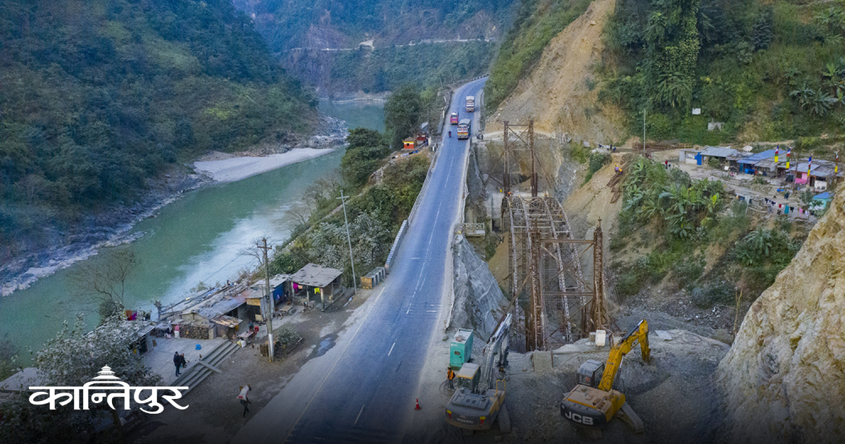 It is sad that the bridge is not built on the river Trishuli - कान्तिपुर