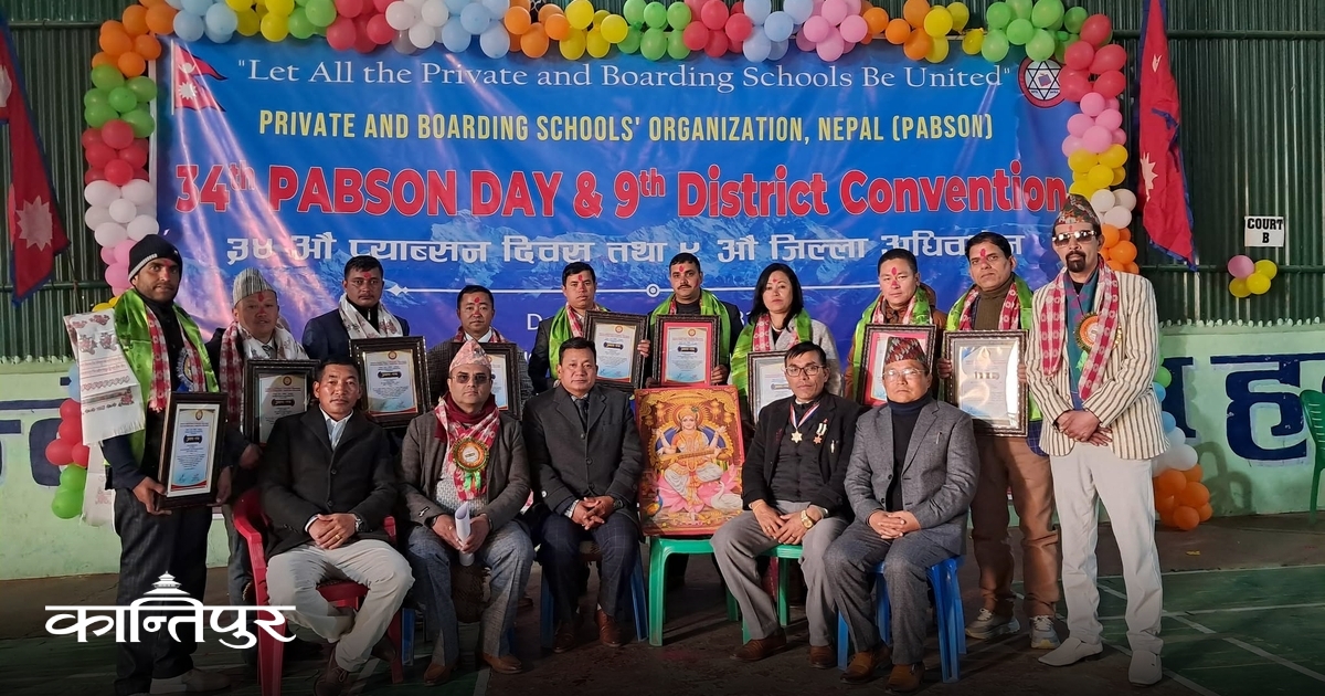 Sigdel in the chair of Pabson Taplejung- कोशी - कान्तिपुर समाचार