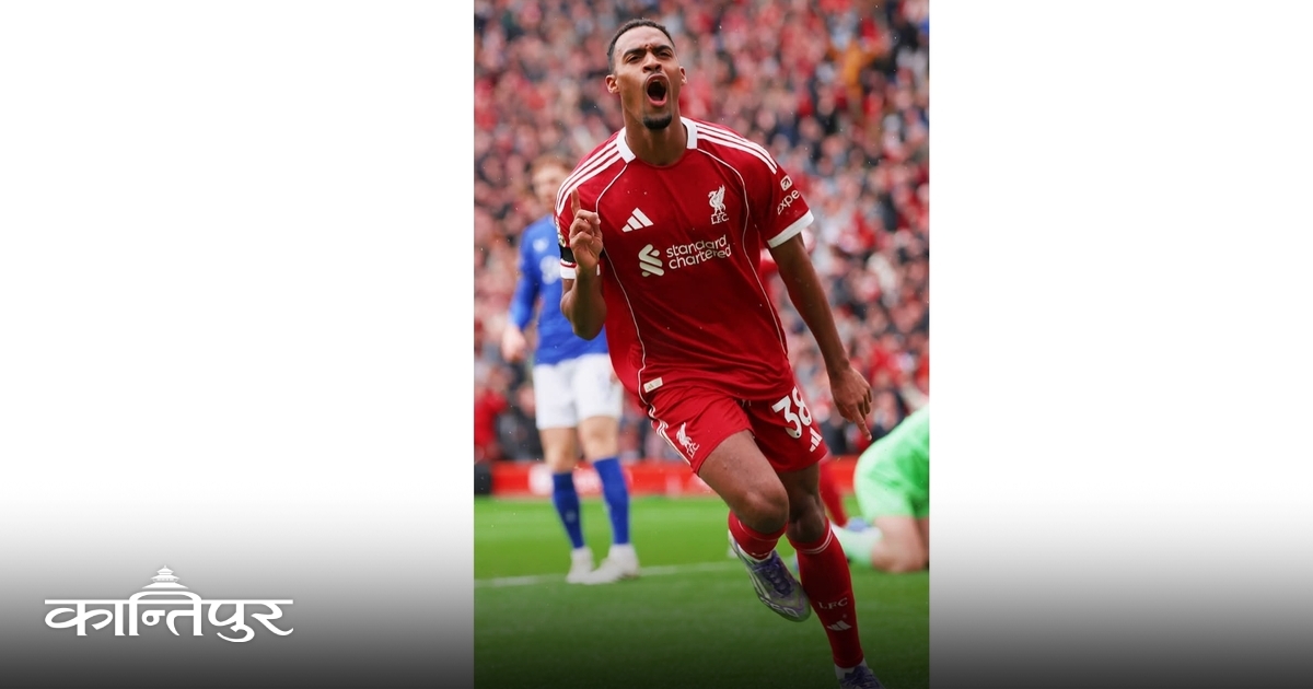 Liverpool's fifth win in a row - कान्तिपुर