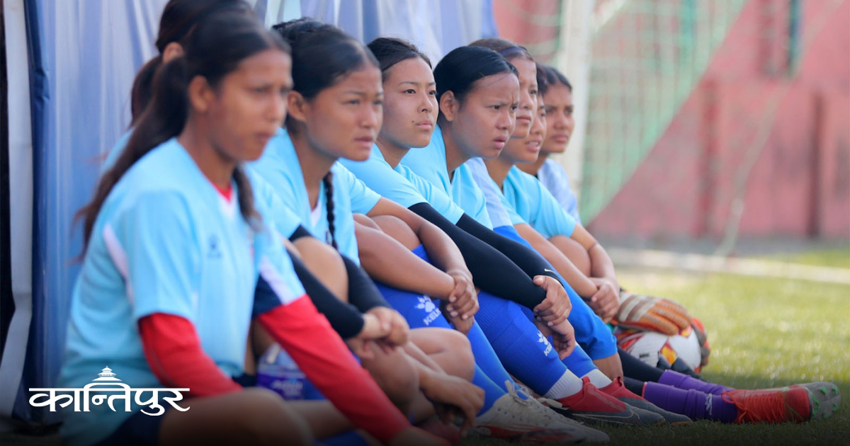 Selection of players for SAFF Women's Championship - कान्तिपुर