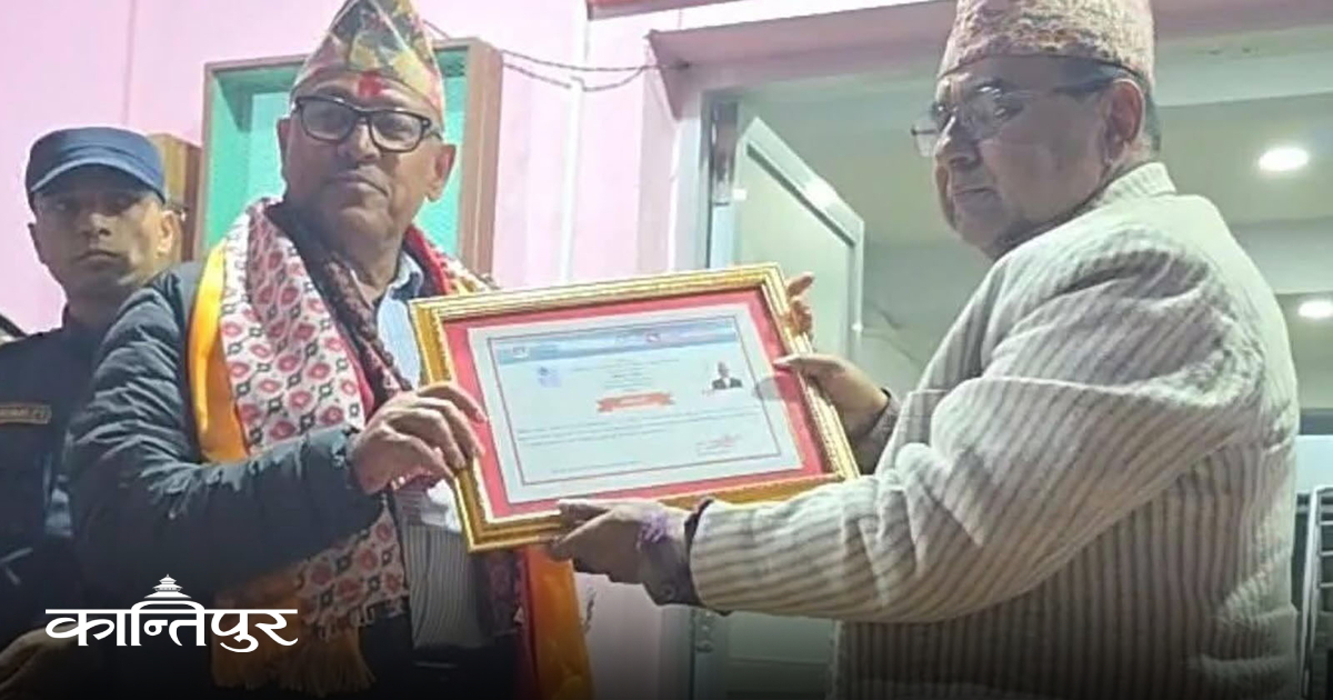 Who is Arjun Karki, elected from Sankhuwasabha? - कान्तिपुर