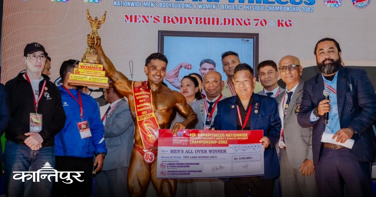 Mr. Ramapithecus Bodybuilding Championship: Kshitij and Sheela win the ...