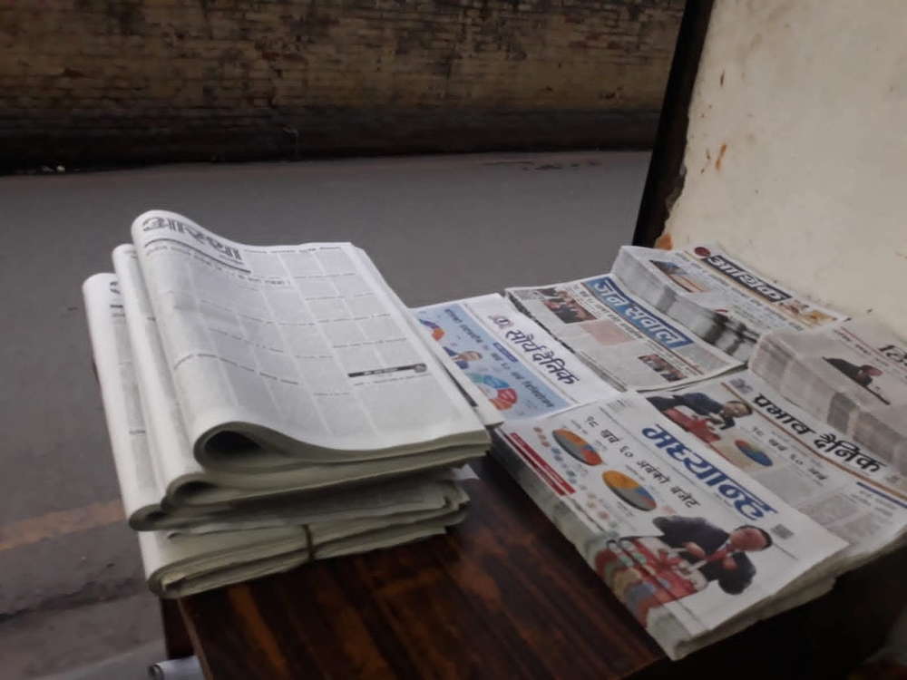 Jana Aastha Weekly: From palace 'gossip' to investigation report 'leaks ...
