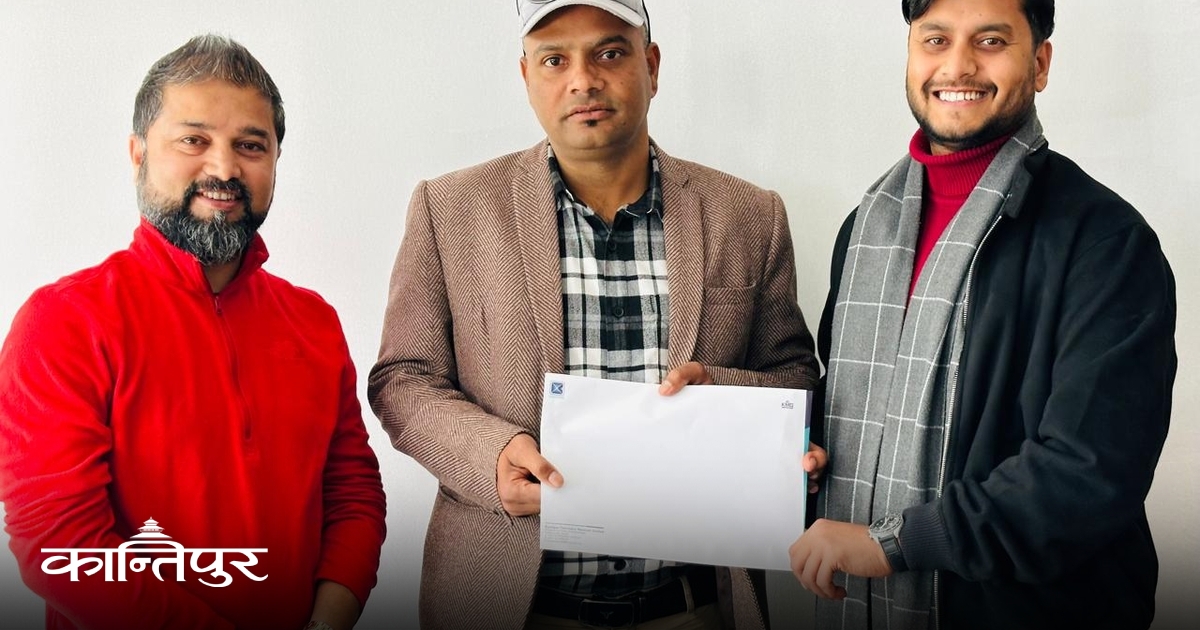 Koshi Excellence Awards to be broadcast live on Kantipur Television ...