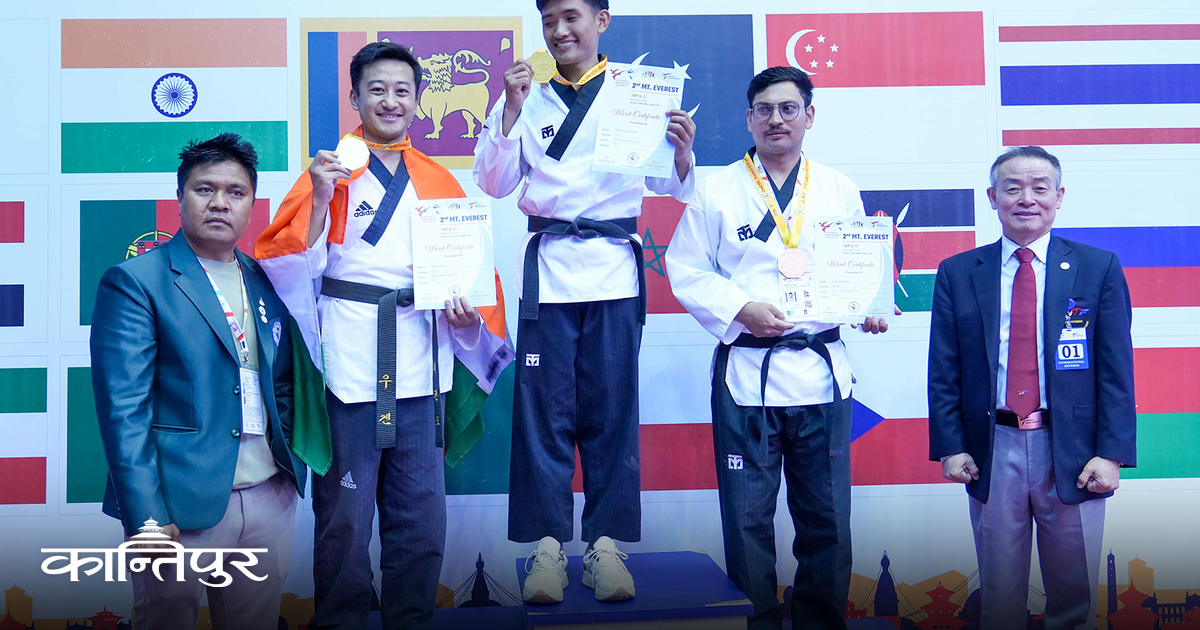 Mount Everest Taekwondo begins at Covered Hall - कान्तिपुर